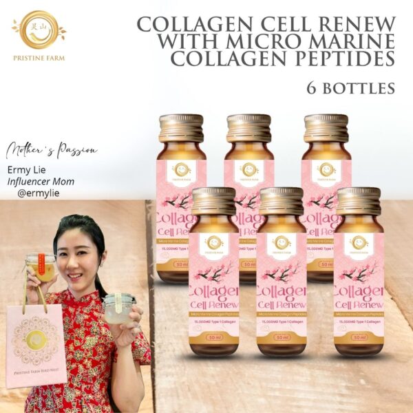 6 x 50g Collagen Cell Renew Drink with Micro Marine Collagen Peptides ...